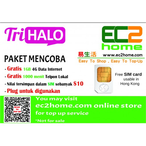 3HK TriHalo Prepaid Sim