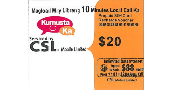 Kumusta Ka (CSL) $20 增值券