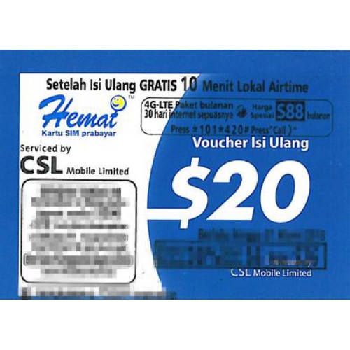 Hemat CSL ( HK MOBILE ) 充值劵