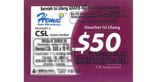 Hemat HK Mobi $50+$15 增值券